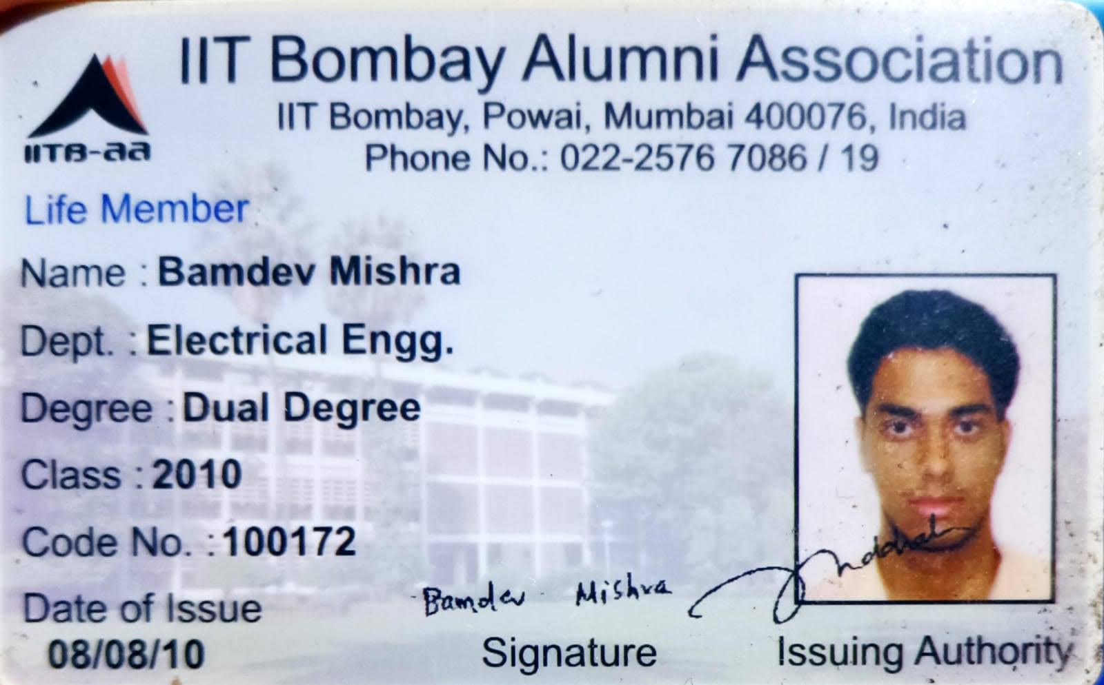 alumni – Bamdev Mishra